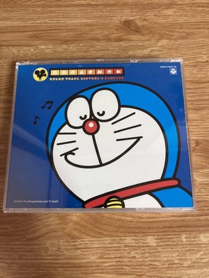 Doraemon Soundtrack History CD Sound Track Shunsuke Kikuchi FC | eBay