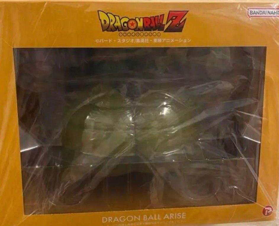 Dragon Ball Allize Cell Explosion Figure SP Color Gima | eBay