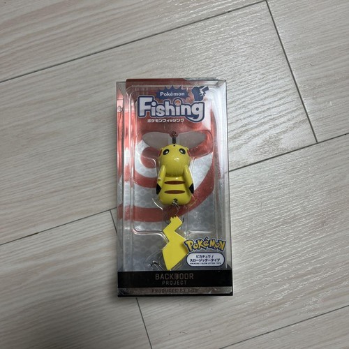 Pokemon Fishing Pikachu Lure Products Duo Yellow Slow Jitter Type ...