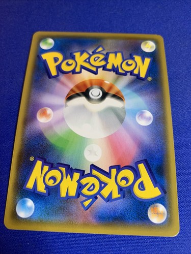 Machamp 018/024 Detective Pikachu Japanese Mint Pokemon Card | eBay