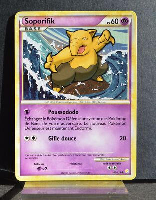 carte Pokémon 62/123 Soporifik 60 PV HeartGold SoulSilver NEUF FR | eBay