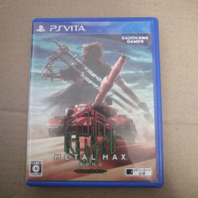 PS4 Metal Max Xeno PlayStation4 JAPAN ver【ship from USA】Japanese games ...