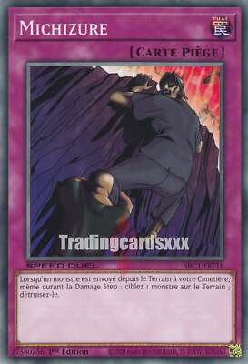 Yu-Gi-Oh! Michizure : C SBC1-FRF18 | eBay