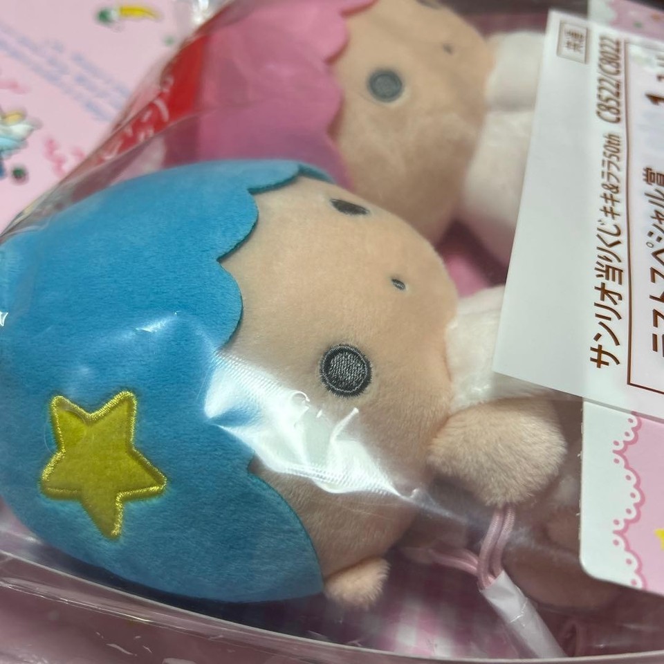 Kiki Lala 50th Anniversary Curtain Holder Last Special Award ...