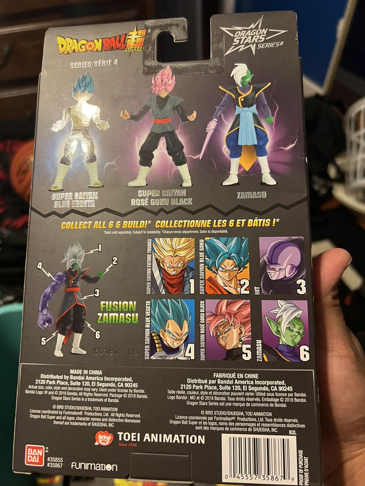 Dragon Ball Z Super Zamasu - Dragon Stars 6" Action Figure Series 4 ...