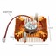 5x Aluminum Heatsink w/ Fan for 5W/10W High Power LED Light Cooling ...
