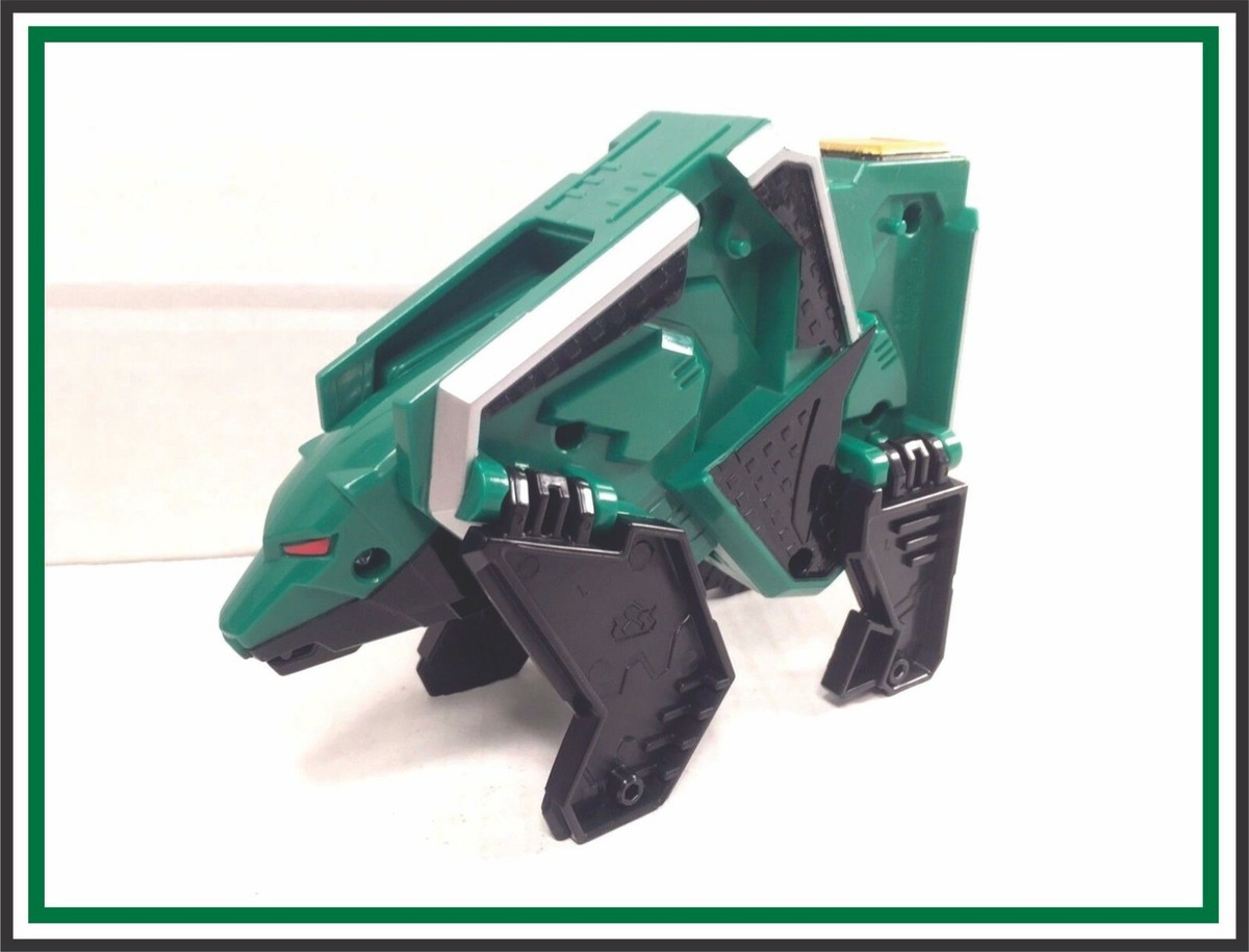 Power Rangers Samurai Green Ranger Zord