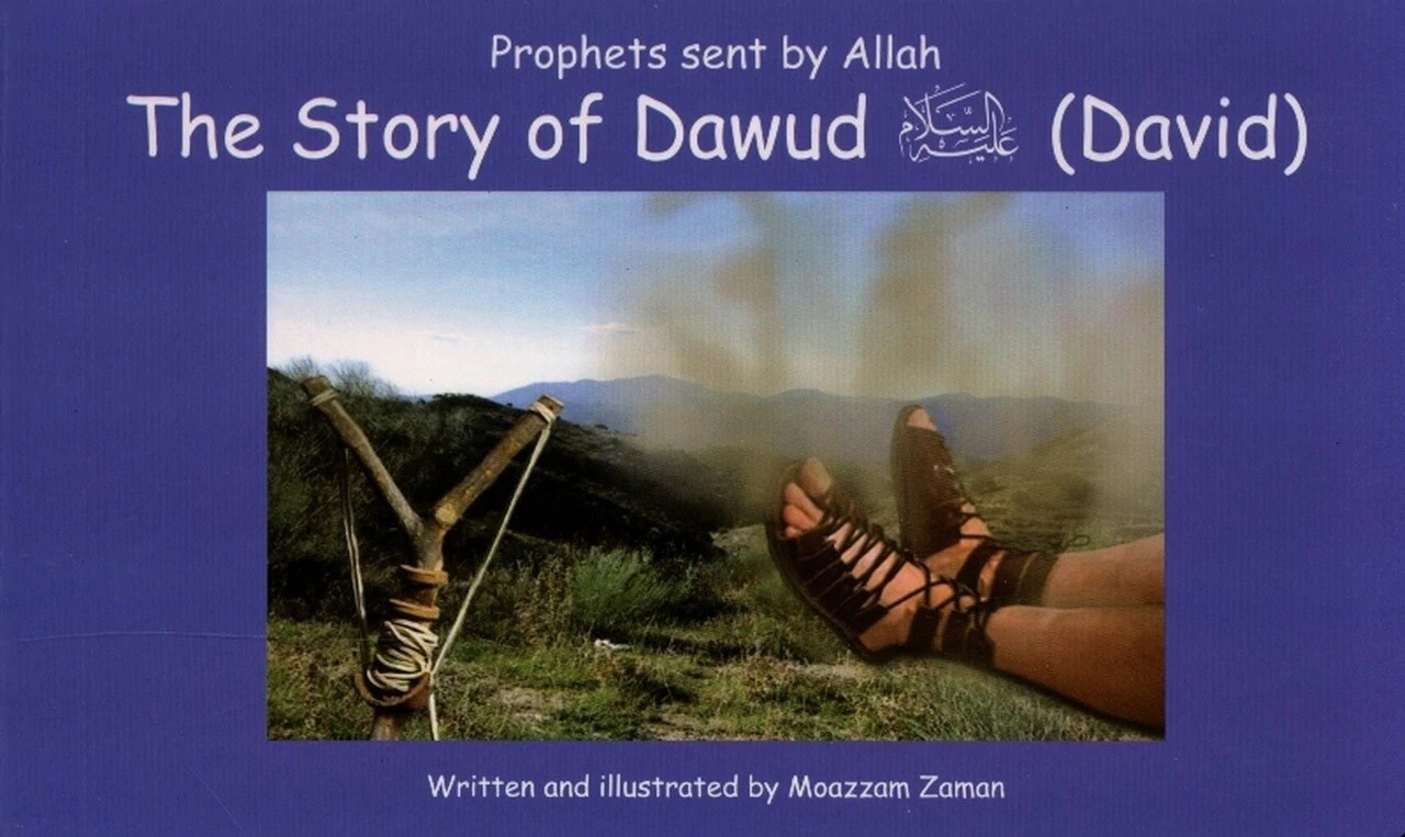 STORY OF PROPHET ADAM – MUHAMMAD FOR KIDS MUSLIM CHILDREN | eBay
