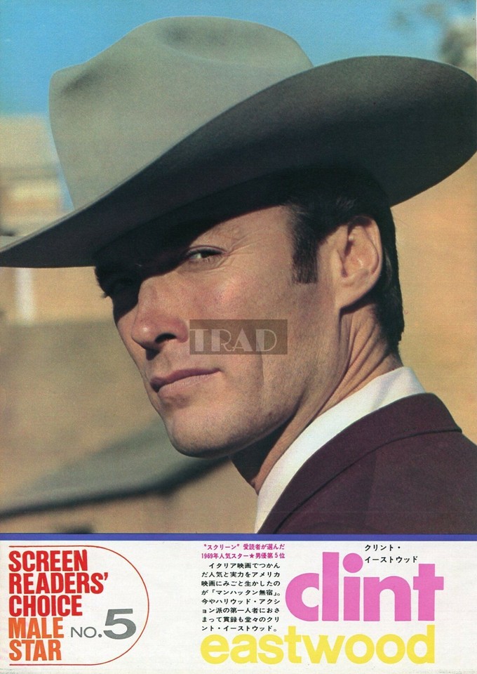 ANGELA CARTWRIGHT / CLINT EASTWOOD 1969 Vintage JPN Picture Clipping ...