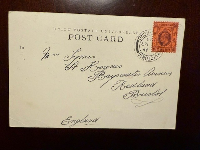 Scarce 1904 Hong Kong Execution, Chinese B/W Picture Post Card Used to ...