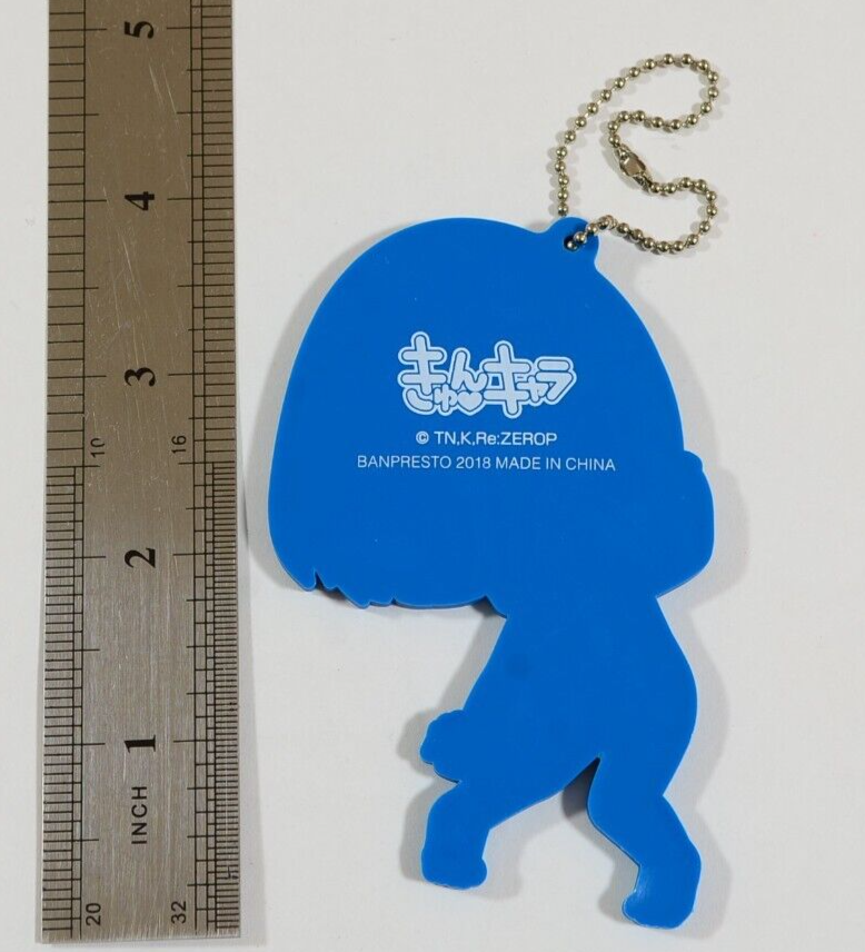 Re:Zero Petelgeuse Kyun chara Big Rubber Keychain strap Anime B5322 | eBay