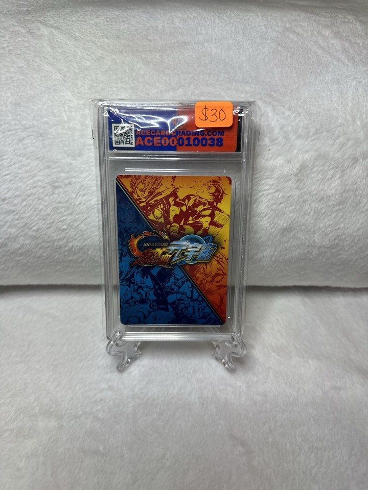 Merlin- ACE EXCELLENT 8 - METAVERSE - SSR- YYZ-SSR-024- Seven Deadly ...