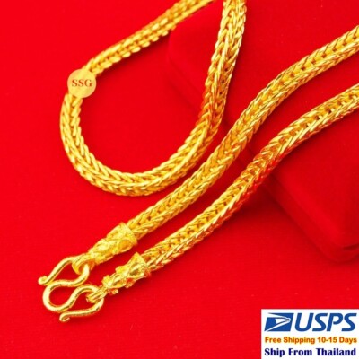 N4 Thai Gold 24k Solid Necklace Yellow Chain Pendant 26" Weight 5 Baht ...