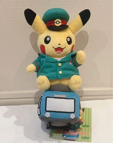 Pokemon Center Train Pikachu Plush Stuffed Toy | eBay