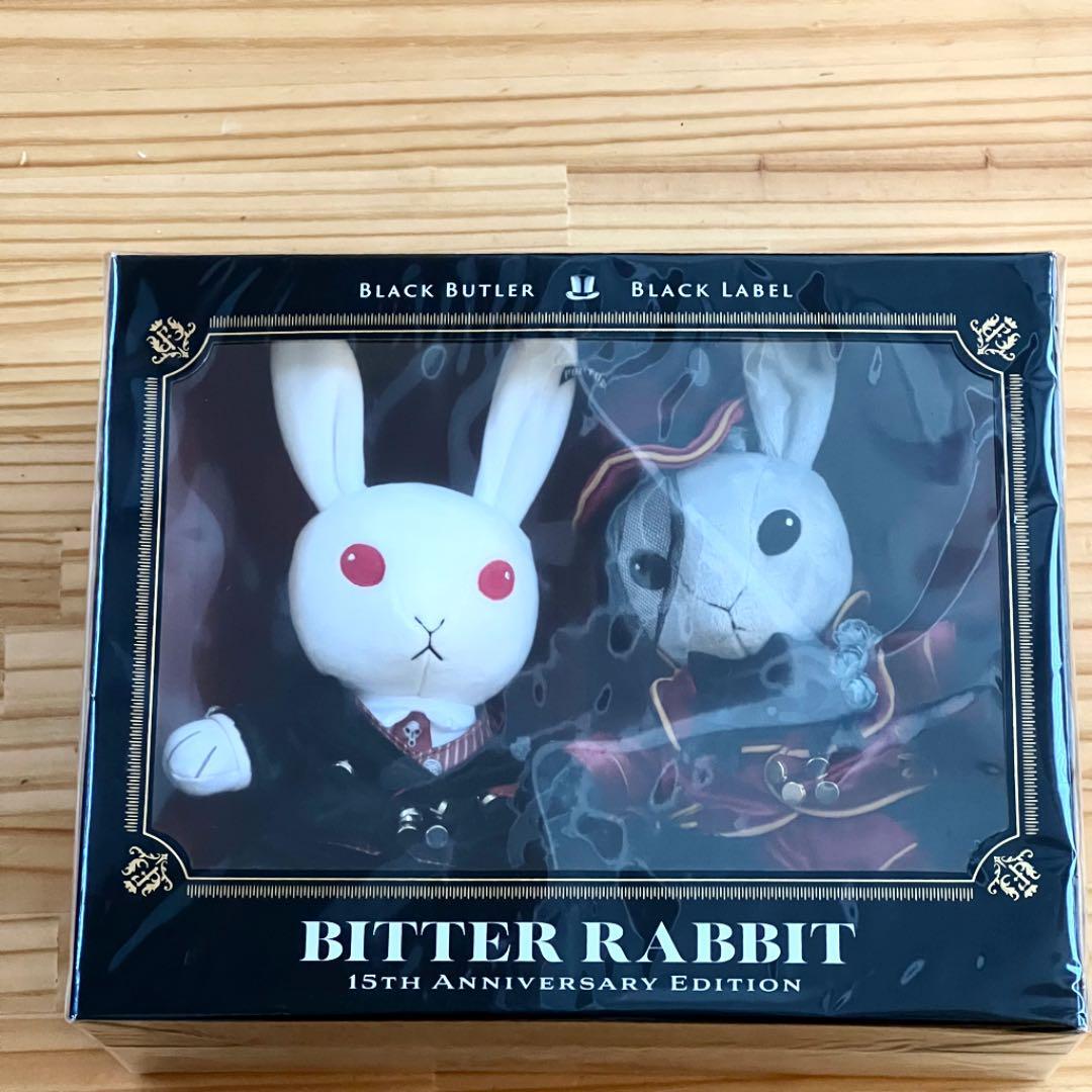 Black Butler Black Label Bitter Rabbit 15th Anniversary Edition Square ...