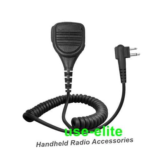 PMMN4013A 2 Pin Speaker Mic For PR400 CP200 CT250 P1225 CP150 GP300 ...