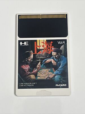 Shanghai - PC Engine PCE NTSC-J JAPAN Game | eBay Australia