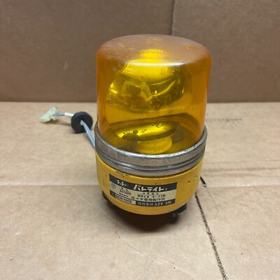 Sasaki Electric SKH-100E 100V CNC Alarm Ready Run Light Orange Yellow ...