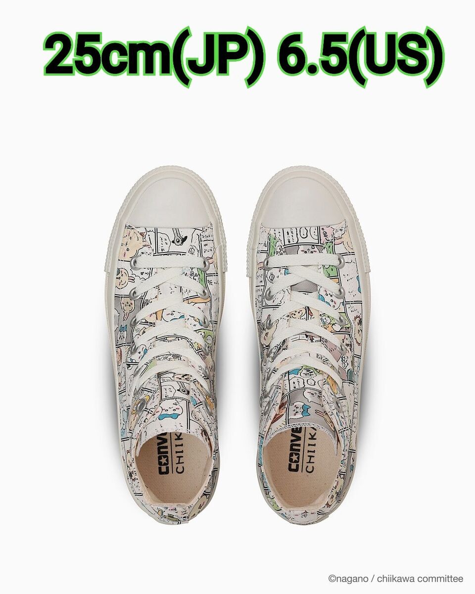 Converse ALL STAR CM HI / CHIIKAWA Multicolor Sanrio | eBay Converse ALL STAR CM HI / CHIIKAWA Multicolor Sanrio | eBay