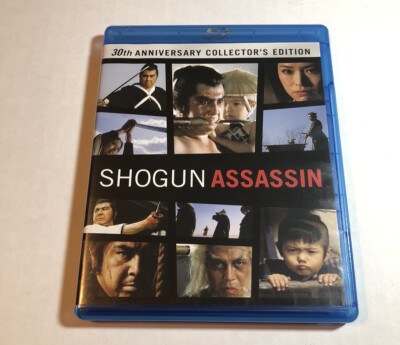 Shogun Assassin (Blu-ray, 2010) 30th Anniversary Collector's Edition ...