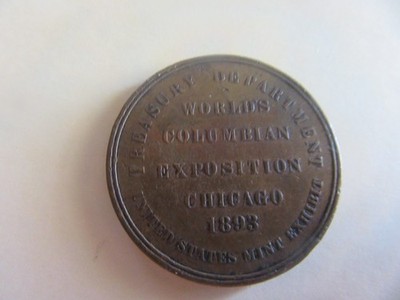 1893 Columbian Expo. US Government Building Token US Mint Exhibit (25g ...