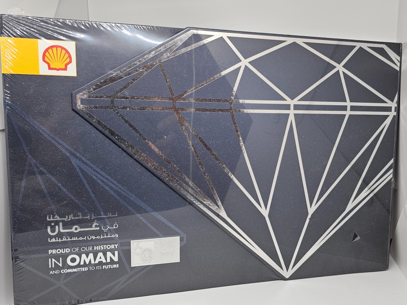 Oman Stamp 2018-V.RARE Gift Pack-60th Annv. of Shell Oman Incld ...