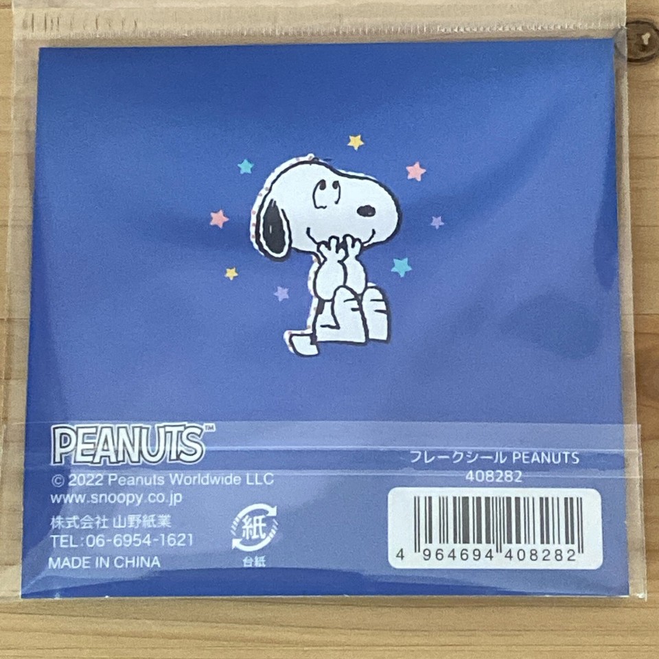 Peanuts Snoopy Flake Daiso Stickers Japan Limited Kawaii 10Design 40P ...