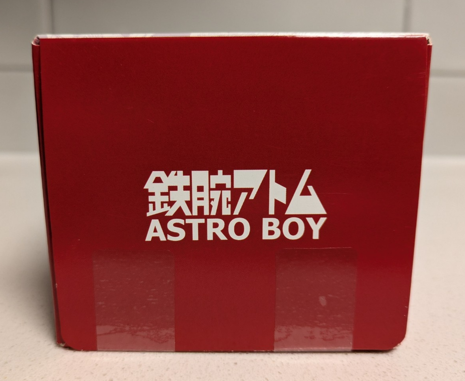 Pantasy: Astro Boy (Sitting Baby Series): 'Astro Boy'; NEW Open Box ...