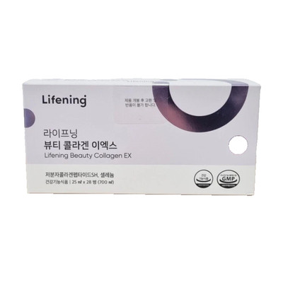Incellderm LIFENING Beauty Collagen EX 25ml x 28EA Drinking Collagen ...