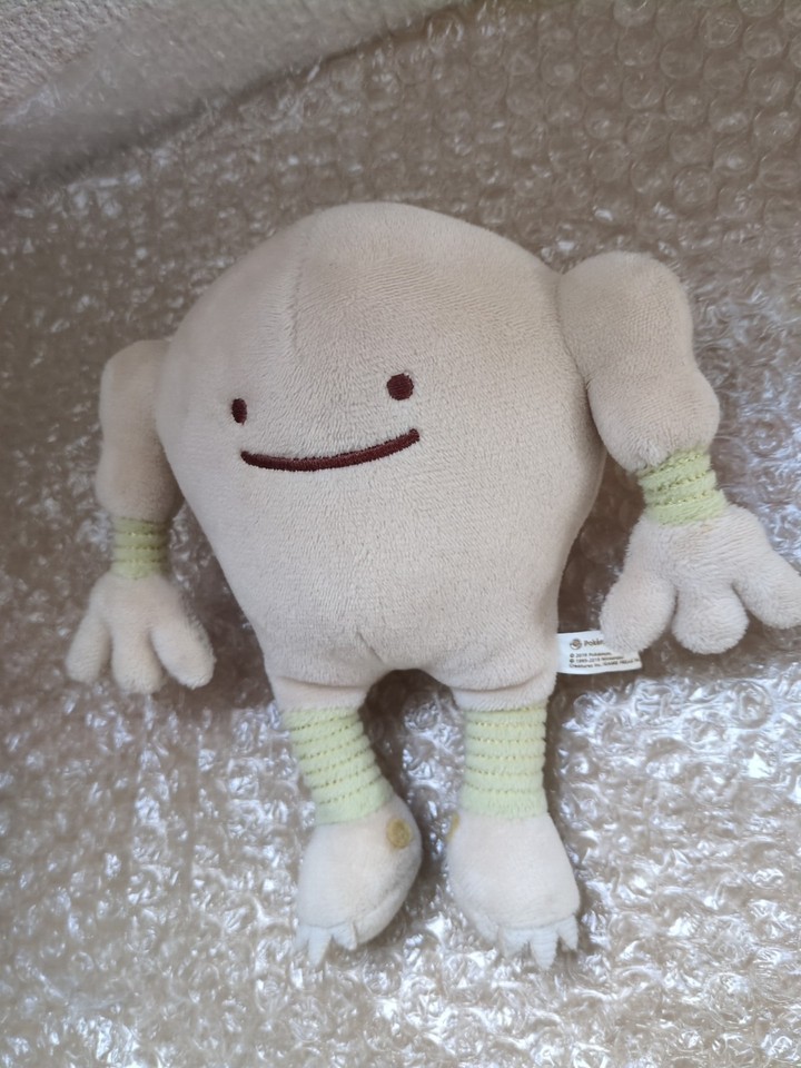 Ditto as Hitmonlee Plush Doll Pokemon Center Japan Transform Metamon ...