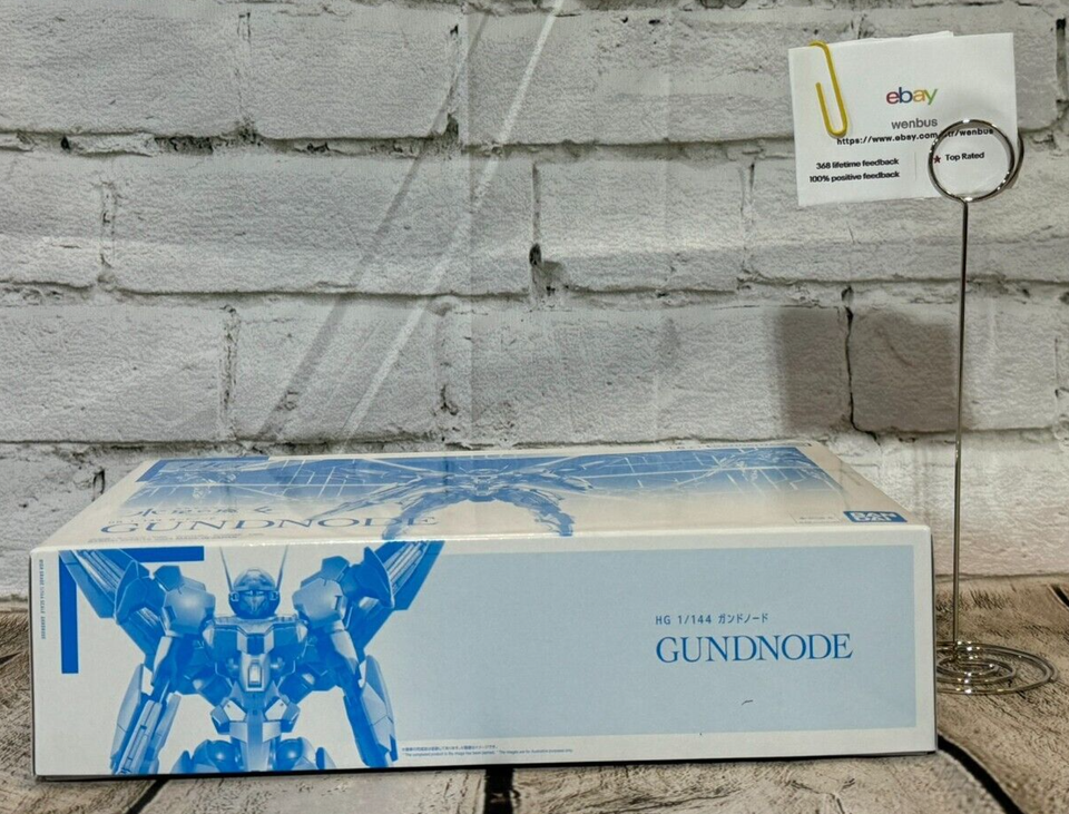 Bandai HG/Mobile Suit Gundam The Witch from Mercury HG 1/144 GUNDNODE ...