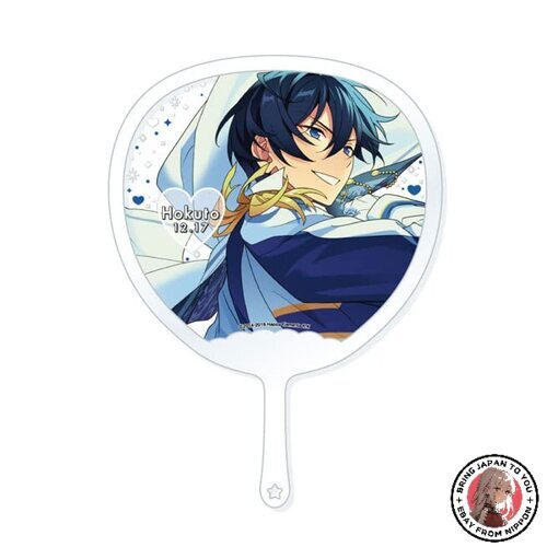 NEW Ensemble Stars!! Cheer Skeleton Fan DX 5. Hiyori Hokuto | eBay