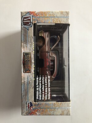 M2 Machines Auto-Projects 1957 Chevy Bel Air 1:64 NIP | eBay