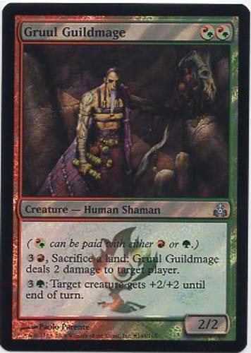 GRUUL GUILDMAGE HOLOFOIL PROMO X1 MAGIC MTG GUILDMAGE MINT FROM SLEEVE ...