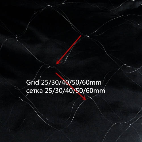 3Layer Sinking Fishing Net Networks Fishing GillNet with Lead Weights ...