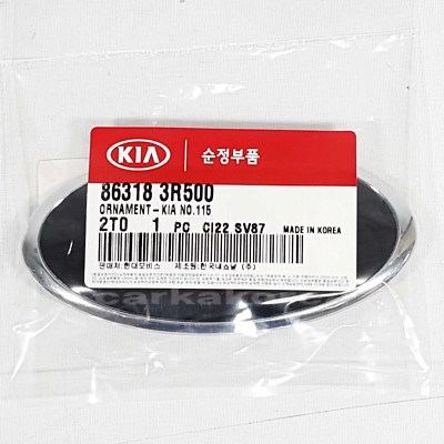 Genuine 863183R500 Front Grille 'KIA' Emblem For KIA Cadenza K7 : 2014 ...