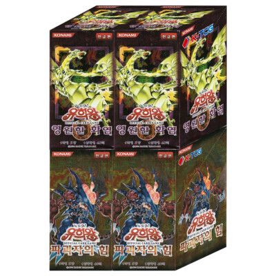4x Korean Yugioh Booster Box: Flaming Eternity FET + Force of the ...