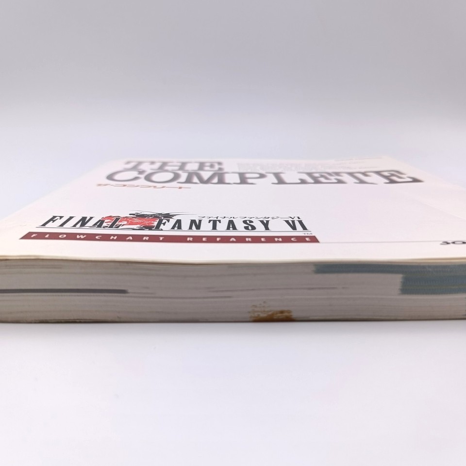 Final Fantasy VI The Complete Flowchart Refarence Guide Book 1994 SFC ...