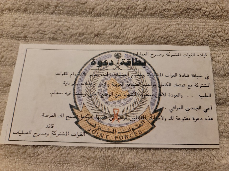 K 1991 Real GULF WAR US MILITARY IRAQ DESERT STORM PSYOPS SURRENDER ...