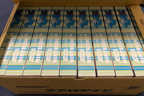 Aero Gauge - Nintendo 64 NTSC-J Japan Arcade Racing N64 Game Shipper | eBay