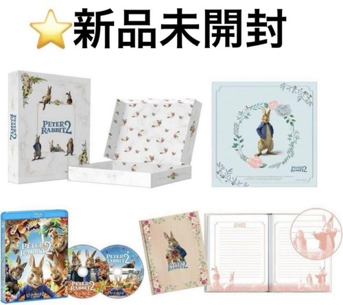 Peter Rabbit 2 Barnabas's Temptation Bluray DVD with extras original ...
