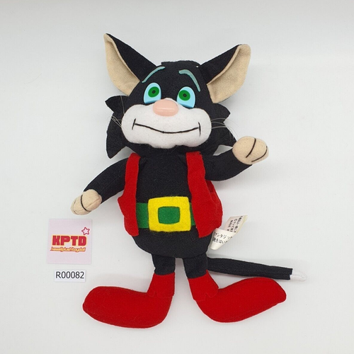 Puss in Boots R082 The Adventure Puss in Boots Plush 8" Stuffed Toy ...