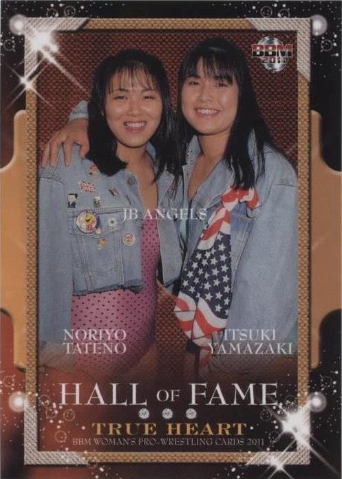 2011 Bbm True Heart Noriyo Tateno Itsuki Yamazaki 97 For Sale