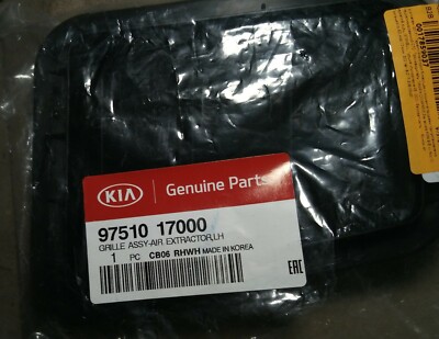 GENUINE BRAND NEW HYUNDAI I30 2012-2014 GRILLE ASSY-AIR EXTRACTOR,LH ...