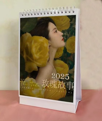 Chinese Drama Full Bloom 玫瑰的故事 Crystal Liu Yifei Liu 刘亦菲 2025 Year ...