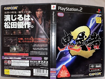 Onimusha 2 (Japanese) Playstation 2 PS2 Japan import US Seller | eBay