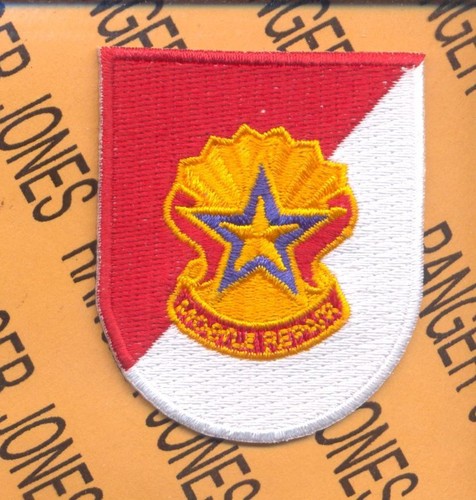 2nd ACR Armored Cavalry Regt 71st Maintenance w/ dui crest beret flash ...