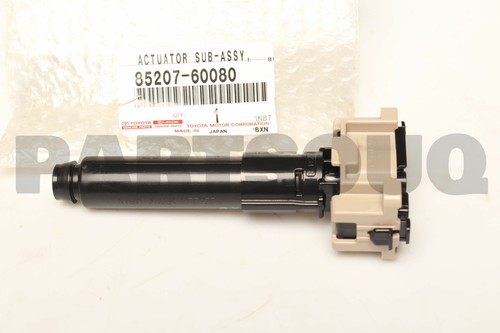 8520760080 Genuine Toyota ACTUATOR SUB-ASSY 85207-60080 | eBay