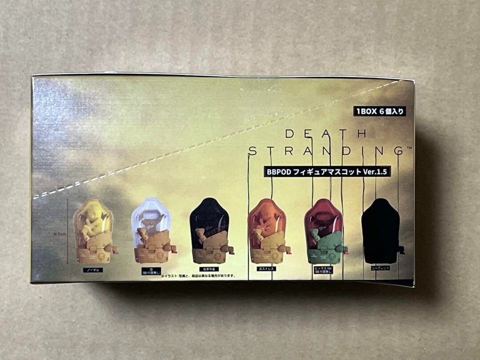 Death Stranding Figure Mascot Box BB Pod Set Of 6 Ver 1.5 Kojima Sony ...