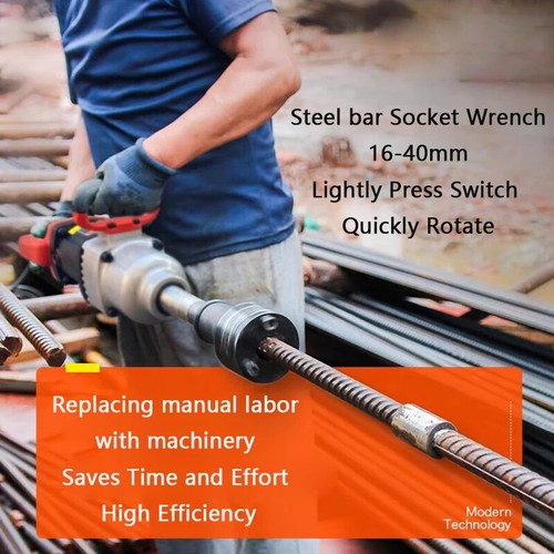 Quick Rebar Socket Electric Wrench High Torque Torsion Rebar Socket ...